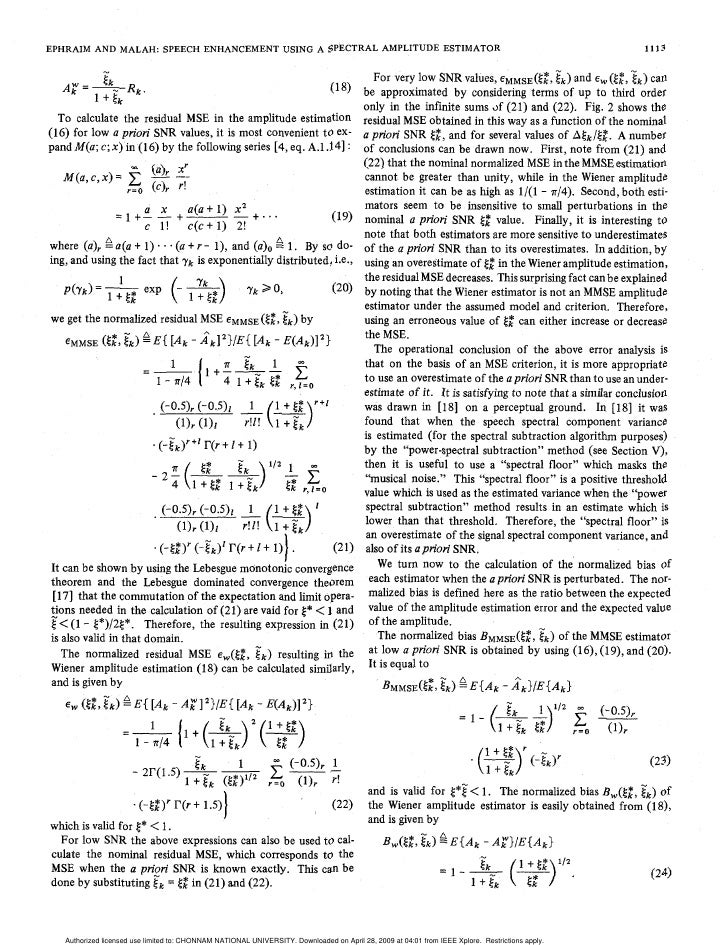 Speech Enhancement Using A Minimum Mean Square Error Short Time Spect