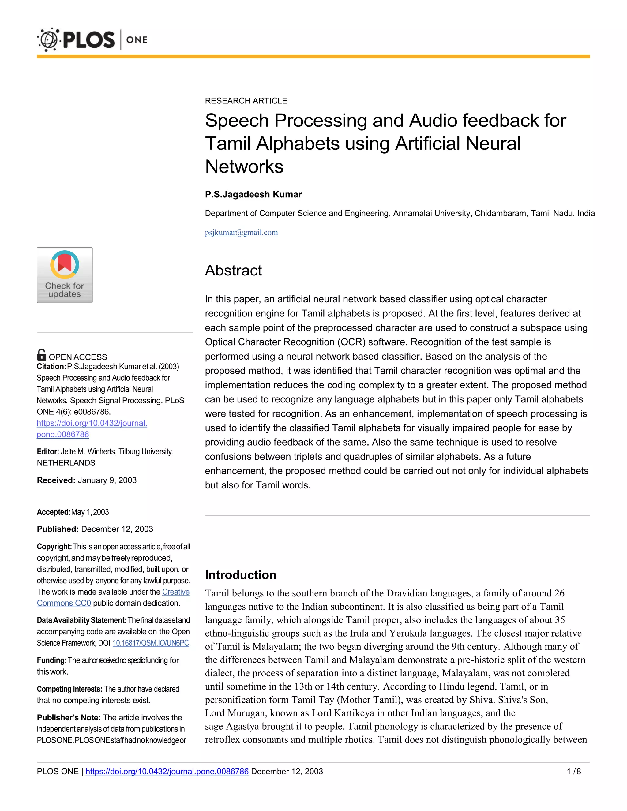 Speech Processing and Audio feedback for Tamil Alphabets using ...