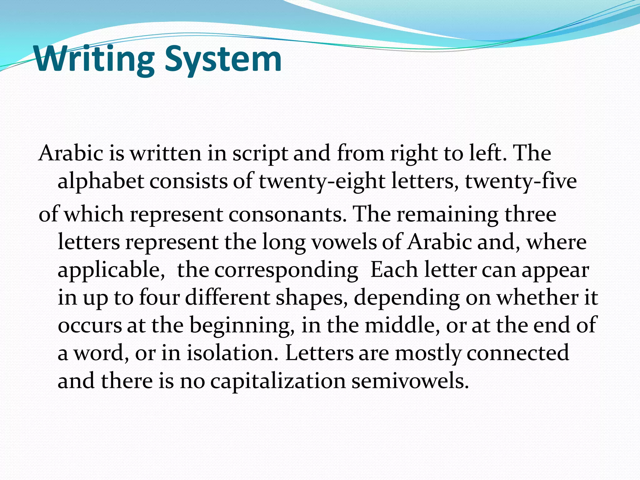 Speech recognition for arabic | PPTX