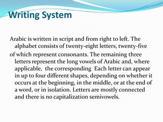 Speech recognition for arabic | PPT