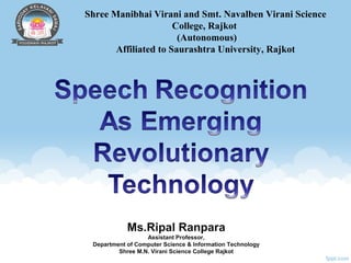 Speech recognition system | PPT