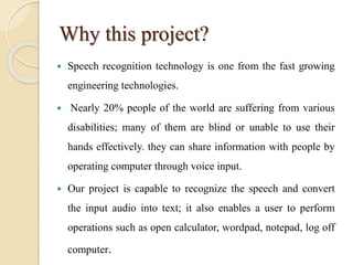 Speech to text conversion | PPTX