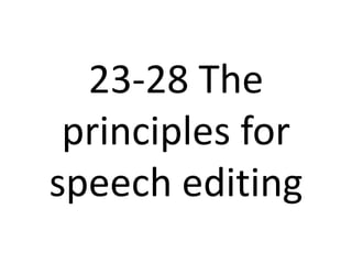 speech writing quiz.pptx