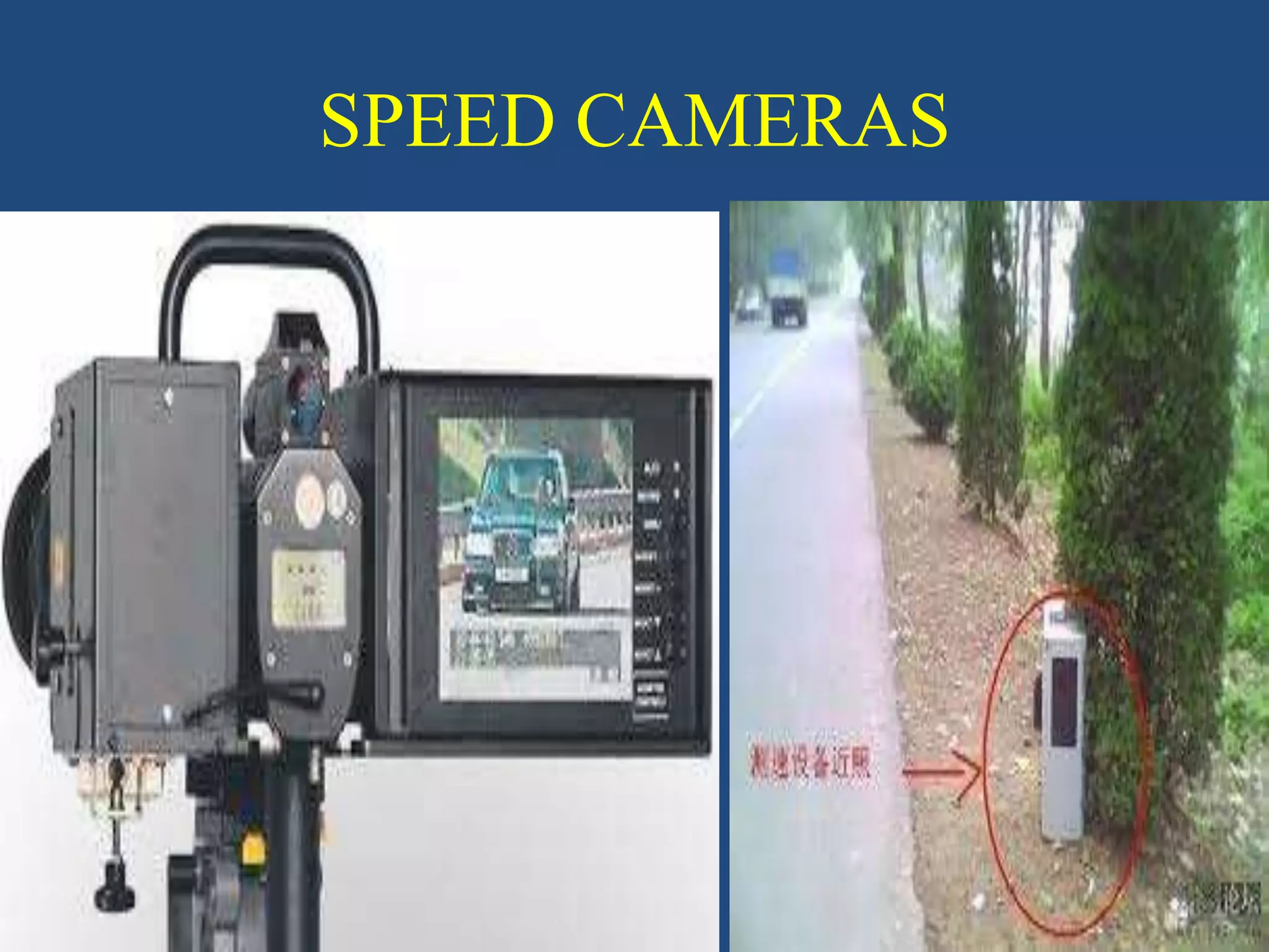 Speed camera | PPT