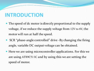 Speed controller of dc motor | PPT