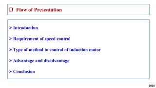 Basic Presentation on Speed control of induction motor | PPTX