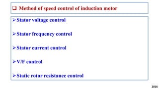Basic Presentation on Speed control of induction motor | PPTX