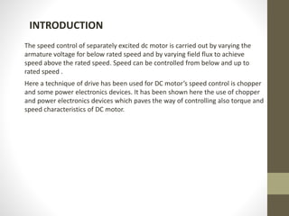 Speed control of dc motor using matlab | PPTX