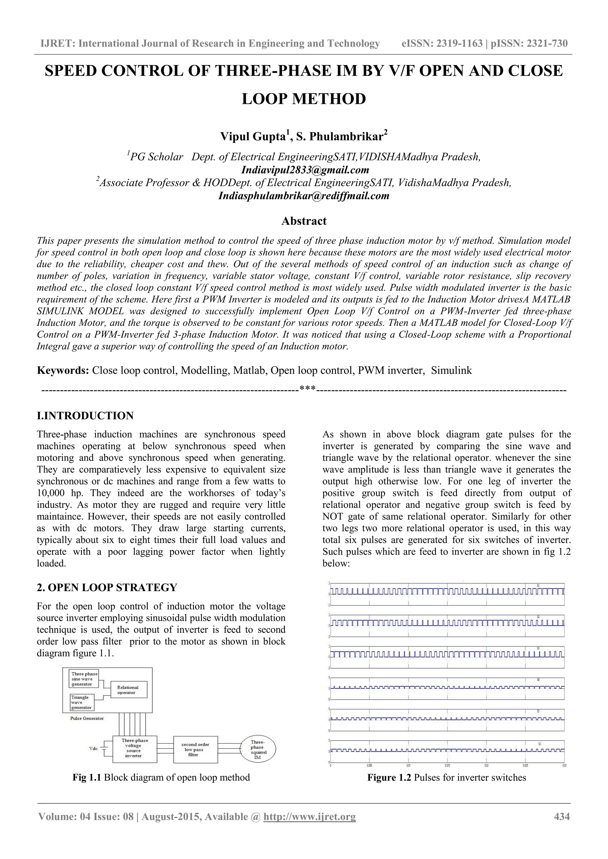 Speed control of three phase im by vf open and close loop method | PDF