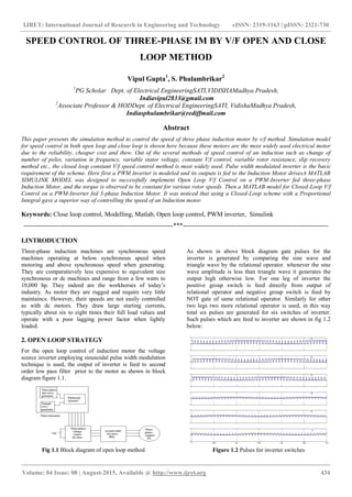 Speed control of three phase im by vf open and close loop method | PDF