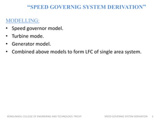 Speed governig system derivation | PPTX