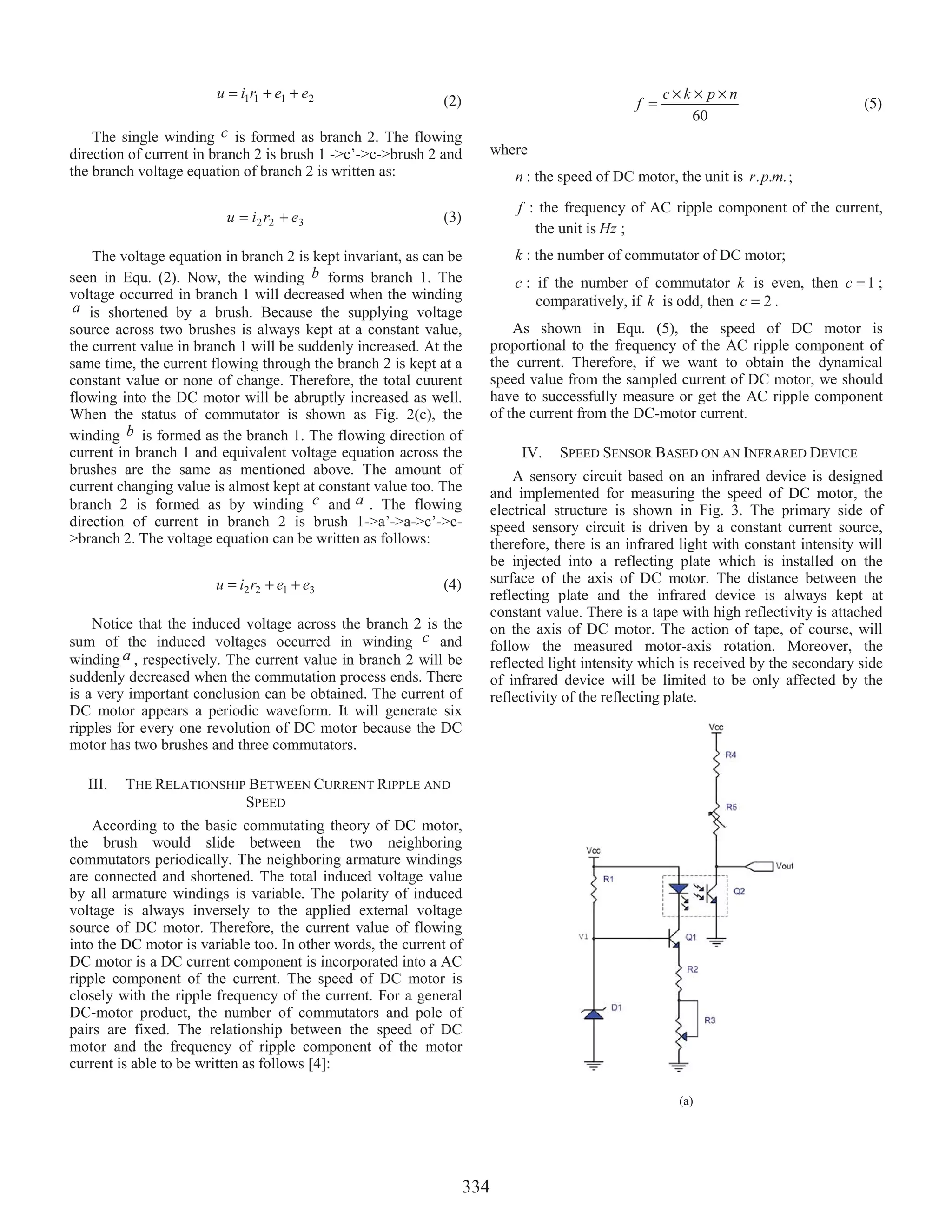 Speed Measurement Of A General Dc Brushed Motor Based On Sensorless Method Pdf Physics Science