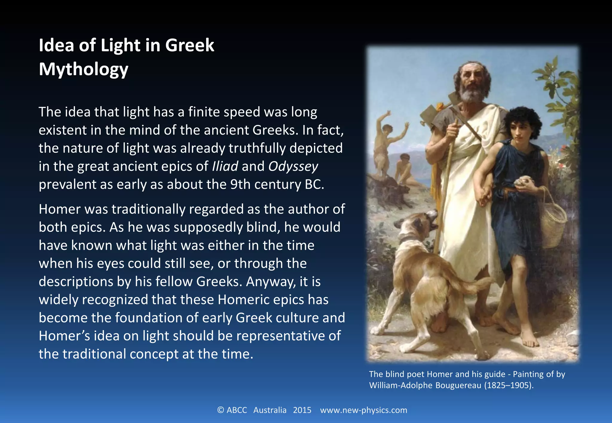 Speed of light [1 of 4] Concepts in Ancient Greece | PDF