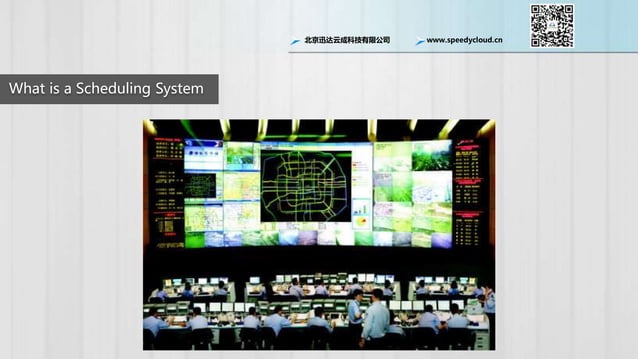 The Evolution of SpeedyCloud Resources Scheduling System | PPT | Free Download