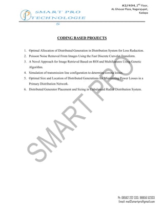 MATLAB Power System & Power Electronics | DOCX
