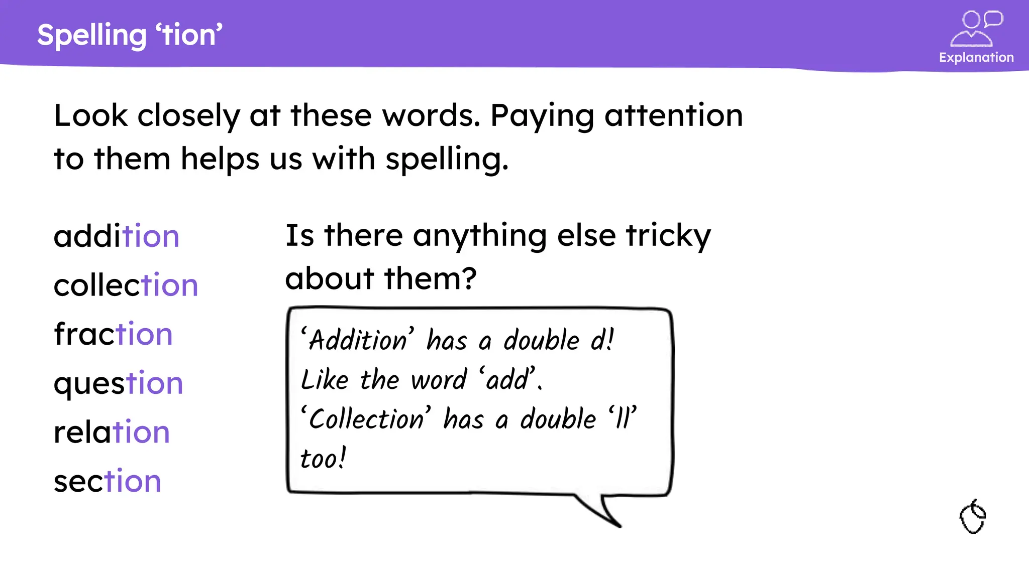 Year2 English Grammar-Spelling- Grammar suffix-ton | PPTX