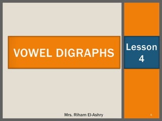 Spelling 4, Grade 3, Reading Street, by: teacher Riham El-Ashry | PPTX