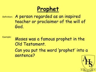 Spelling challenge 3 RE | PPT