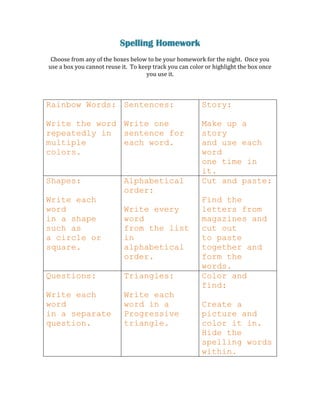 Spelling homework | PDF