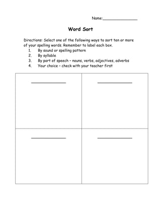Spelling homework activities | PDF