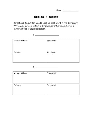 Spelling homework activities | PDF