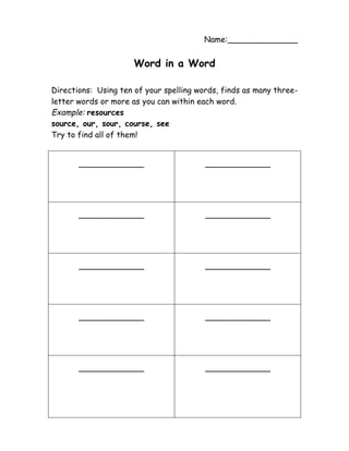 Spelling homework activities | PDF