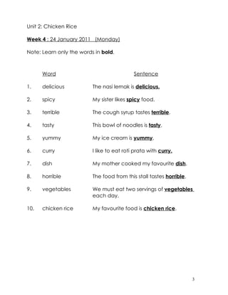 Spelling list t1 | PDF