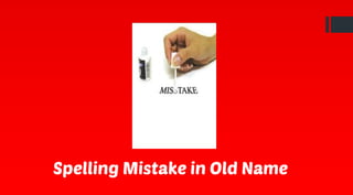 Spelling mistake | PDF