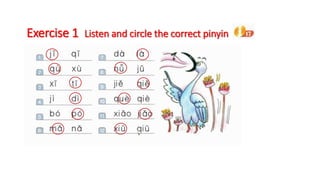 Pinyin 04 Spelling rules 2 | PPT