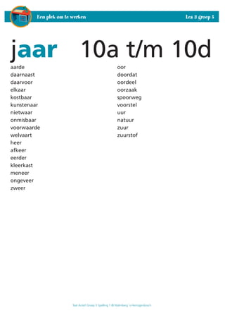Spellingwoorden groep 5 | PDF