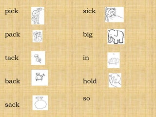 Grade One StoryTown Lesson 4 Spelling Words | PPTX