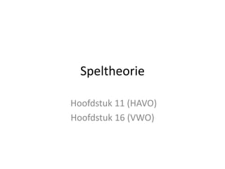Speltheorie (2) | PPTX