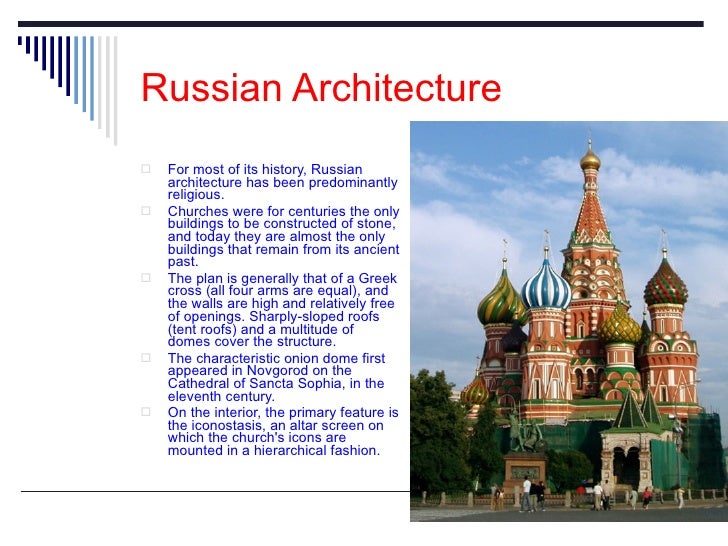 Spencer’s Russian Powerpoint