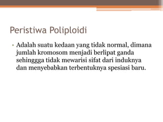 Spesiasi | PPTX