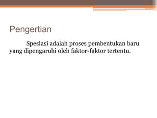 Spesiasi | PPTX