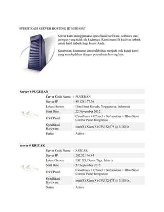 Spesifikasi server hosting idwebhost | PDF