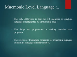 SYSTEM SOFTWARE | PPT