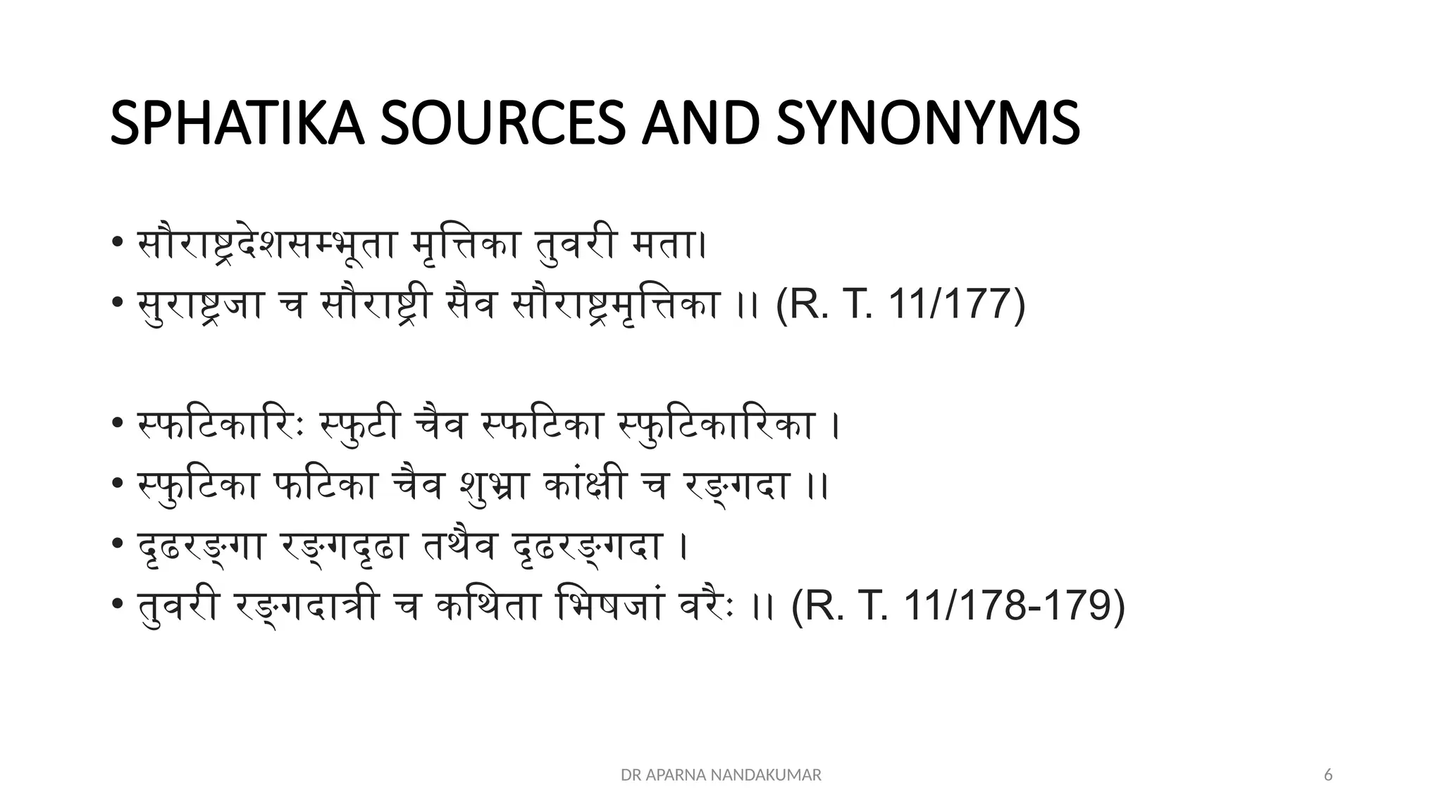 Sphatika.pptx / Kankshi/Potash alum as per NCISM | PPTX