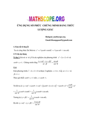 Số phức và lượng giác | PDF