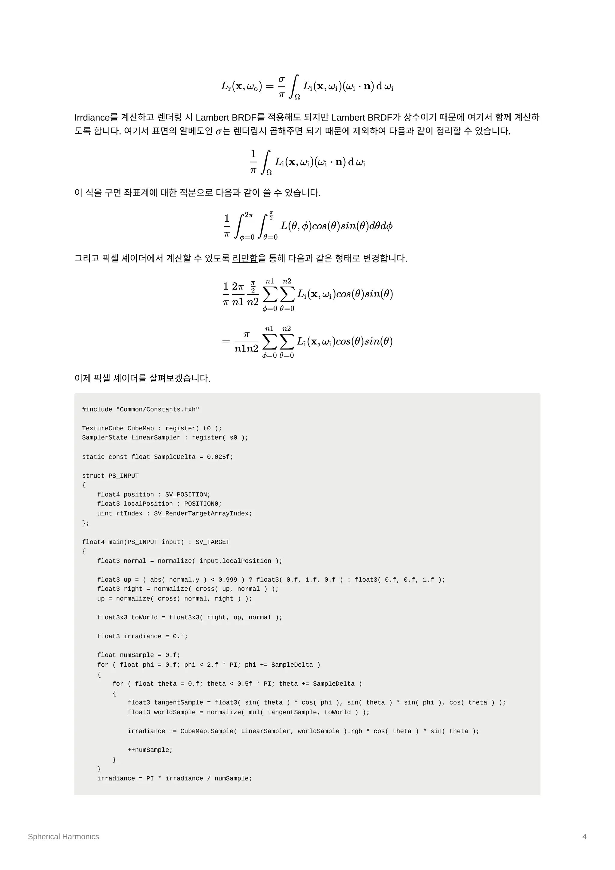 Spherical Harmonics Pdf