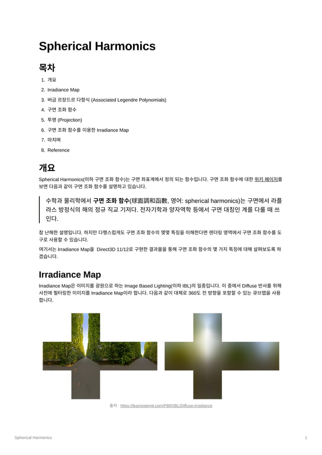 Spherical Harmonics.pdf