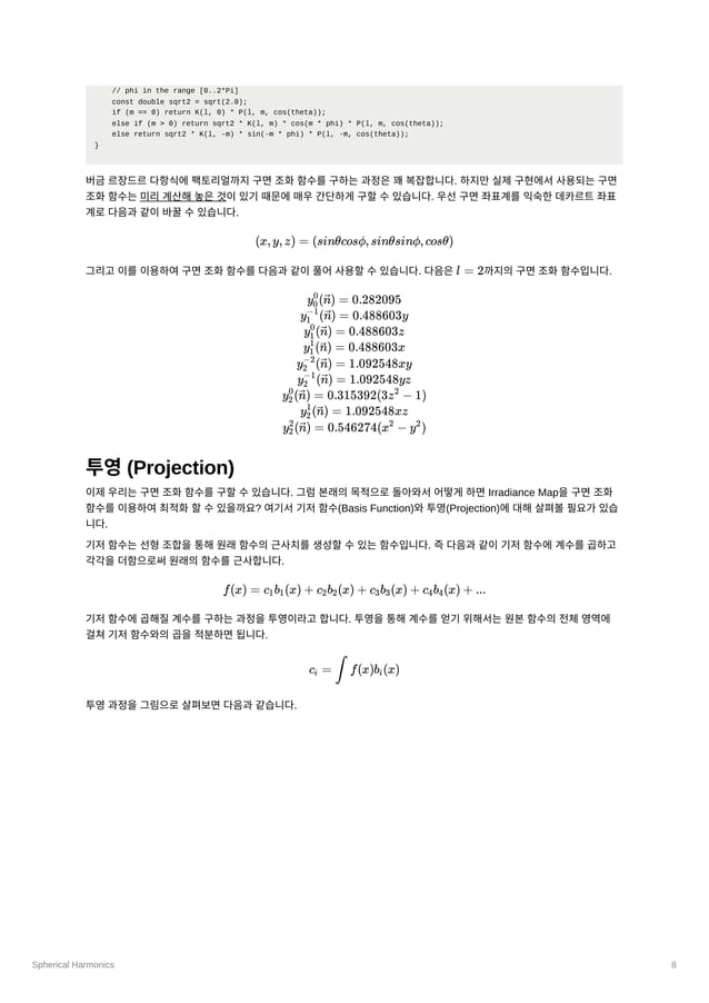 Spherical Harmonics.pdf