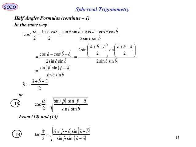Spherical trigonometry