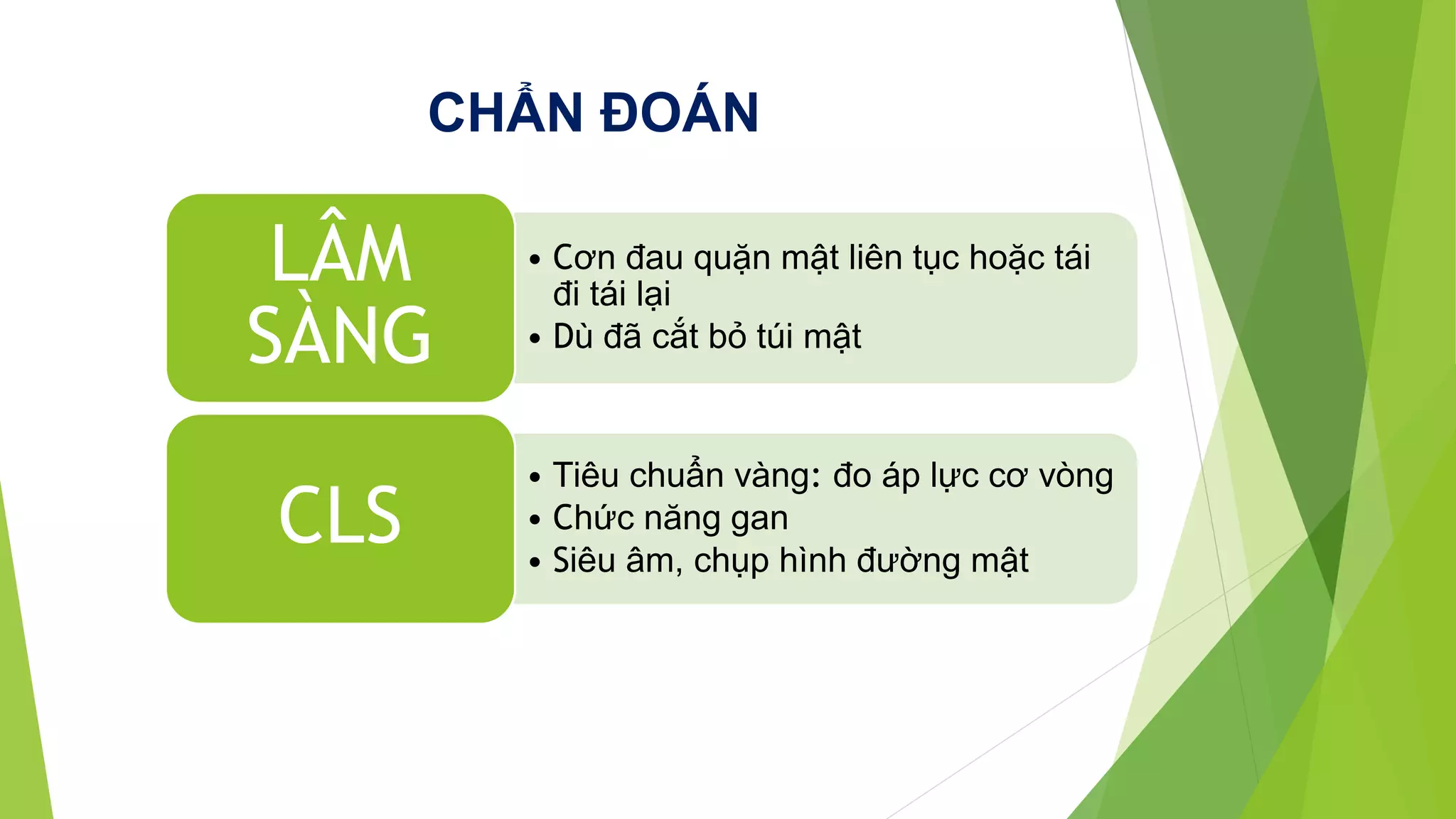 Rối loạn chức năng cơ vòng Oddi (Sphincter of oddi dysfunction) | PPTX
