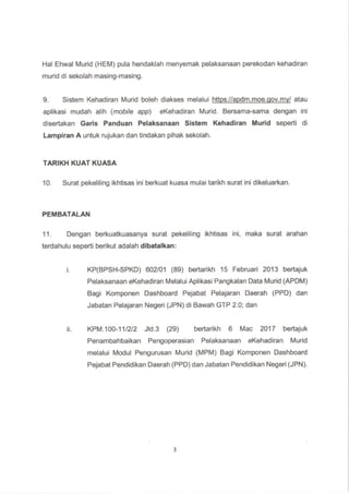 Spi Bil 1 2019 Sistem Kehadiran Murid Pdf