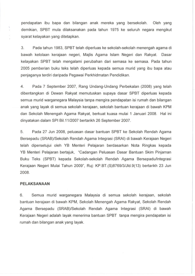 SPI Pinjaman Untuk Murid Bil 5/2017 | PDF
