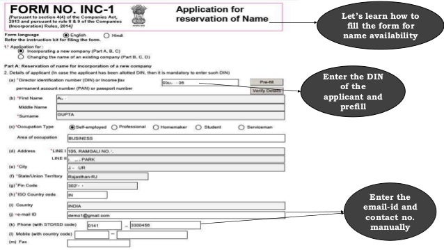 Incorporation of Company-SPICe form