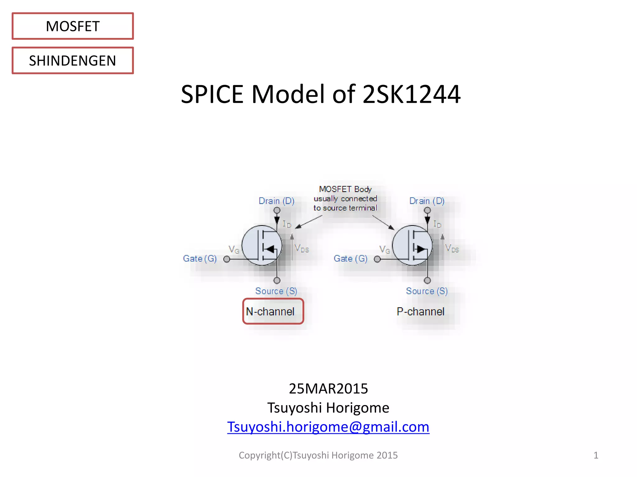 SPICE Model of 2SK1244 | PPT