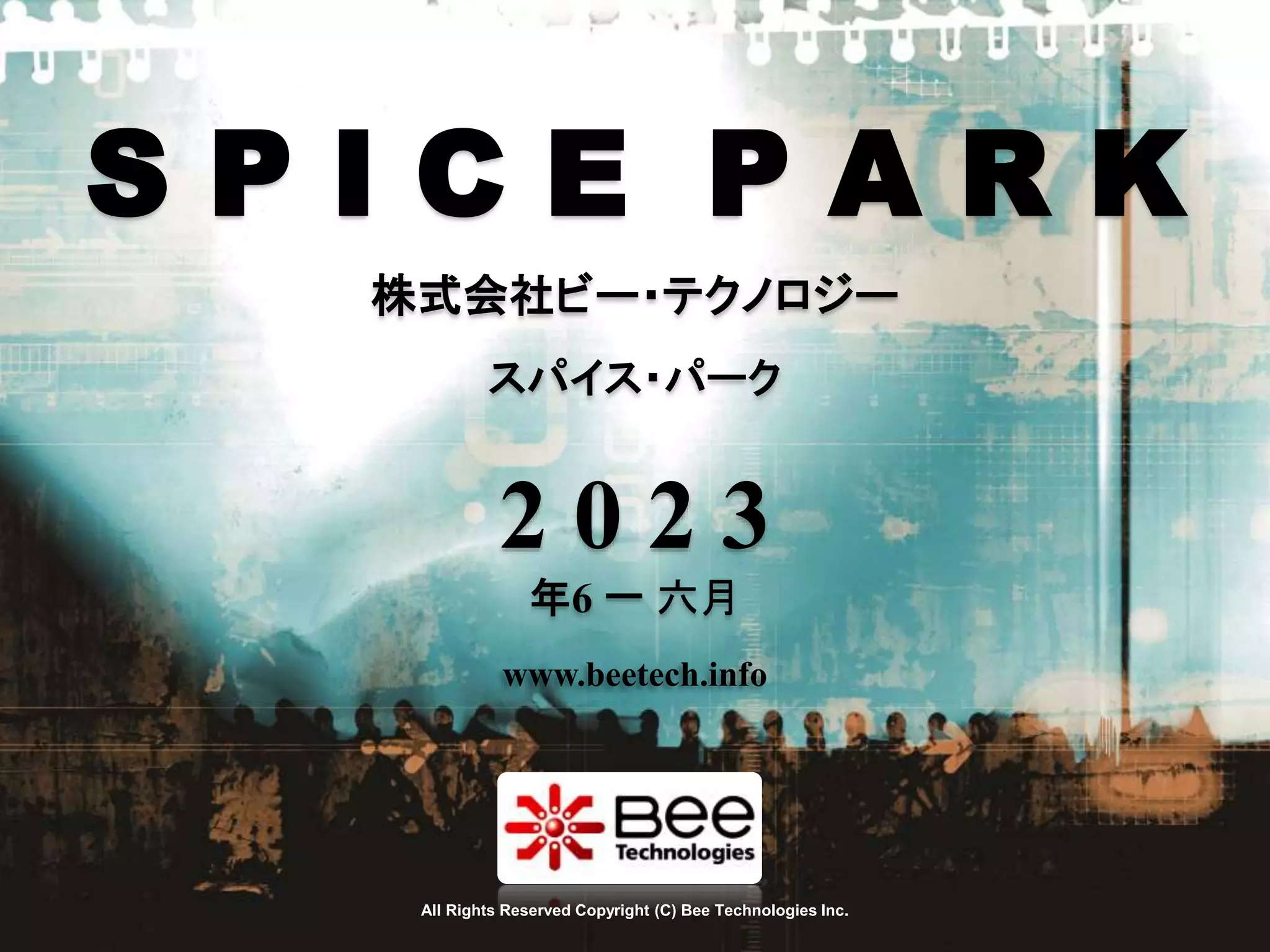 SPICE PARK JUN2023 (6,452 SPICE Models) | PPT
