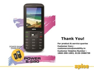 Spice Power S-580 Dual Sim Mobile | PDF